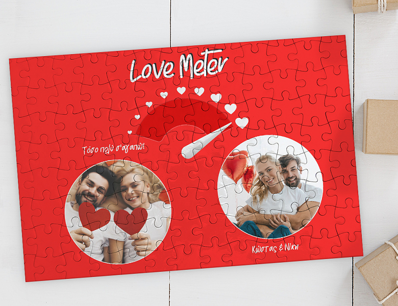 Love Meter - Puzzle - Puzzle | Memorybox
